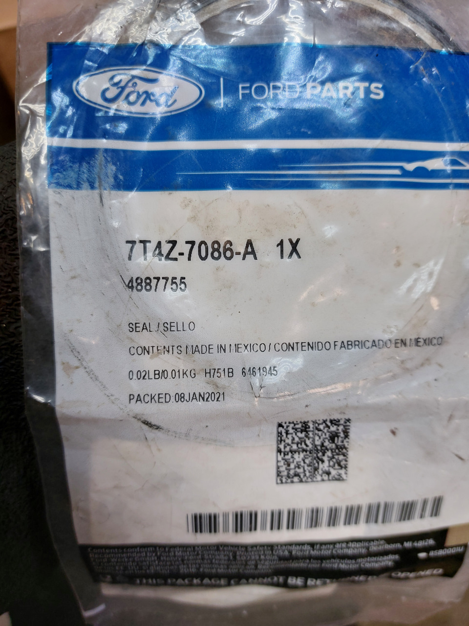 7T4Z7086A Кольцо уплотнительное первичного вала раздаточной коробки ...