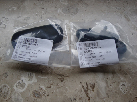 4G8955987A Форсунка омывателя VAG | Запчасти на DRIVE2