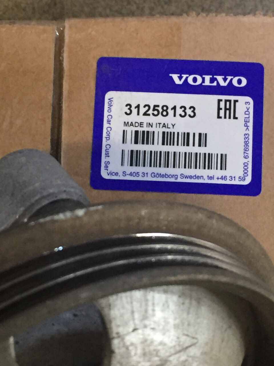 Шкив компрессора кондиционера 31258133 Volvo безвозмездно никому не ...