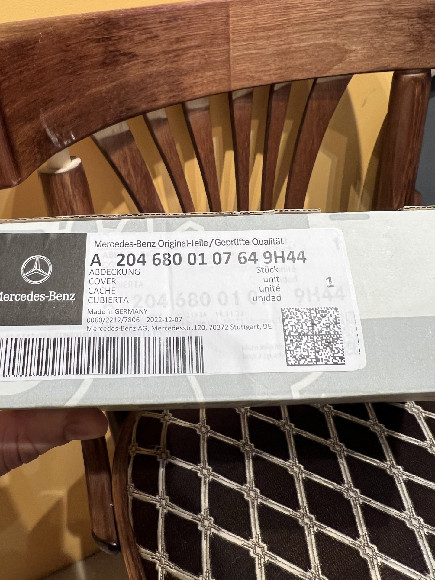 ТО, шланг топливный, накладка консоли — Mercedes-Benz C-Class Coupe ...