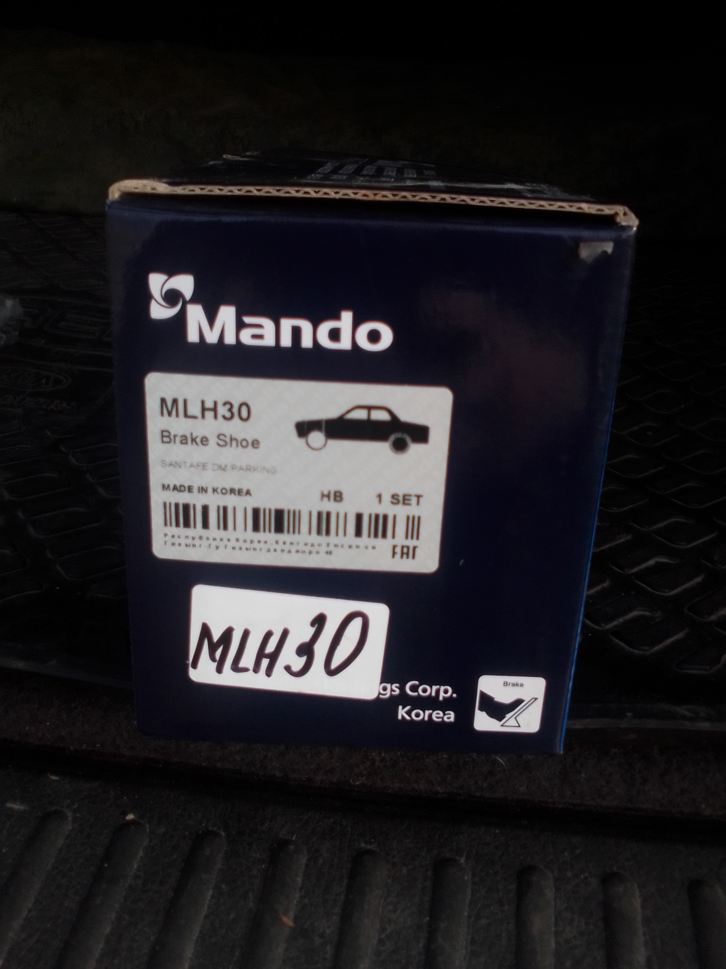 Замена колодок стояночного тормоза — KIA Sorento (2G), 2,4 л, 2018 года | своими руками | DRIVE2