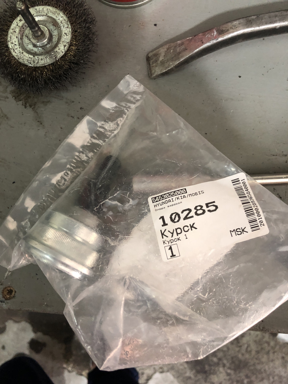 5453025000 Опора шаровая передняя KIA HYUNDAI | Запчасти на DRIVE2