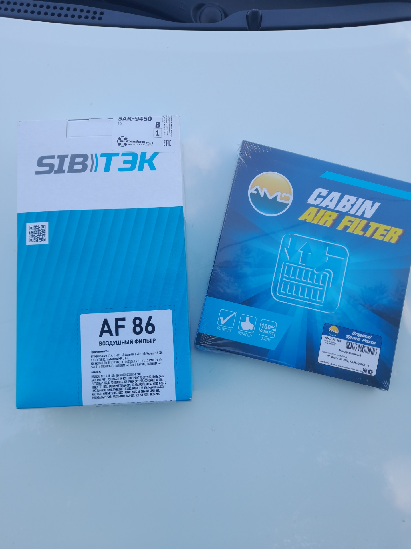 Замена воздушного и салонного фильтра — KIA Rio (3G), 1,4 л, 2013 года ...