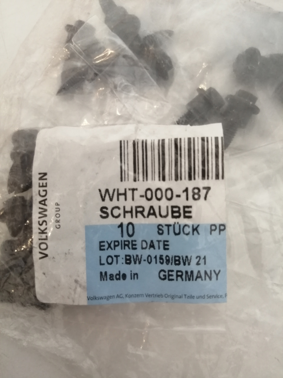 WHT000187 Болт VAG | Запчасти на DRIVE2