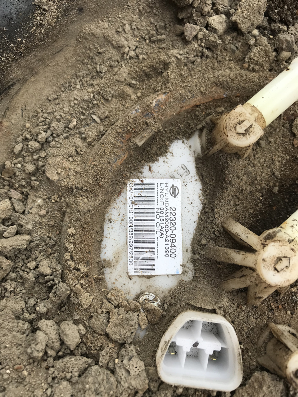 Проблемы. Часть четвёртая. Финал — SsangYong Actyon Sports (1G), 2 л ...