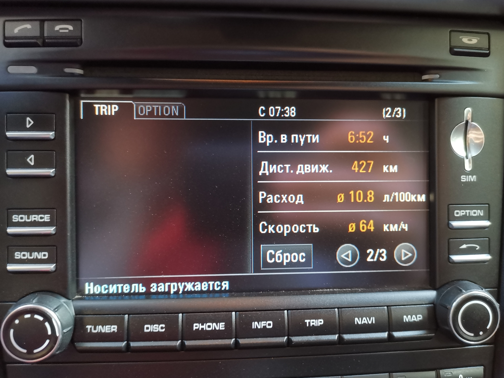 Вышел покататься на 7 часов — Porsche Boxster (987), 3,4 л, 2011 года | путешествие | DRIVE2