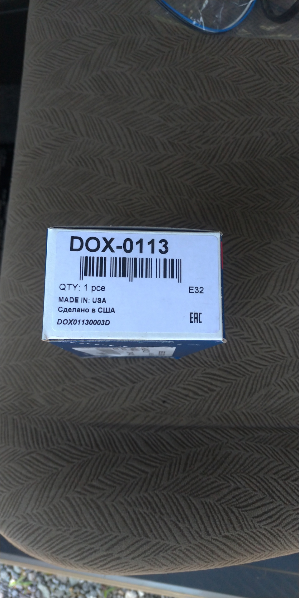 DOX0113 Лямбда DENSO | Запчасти на DRIVE2