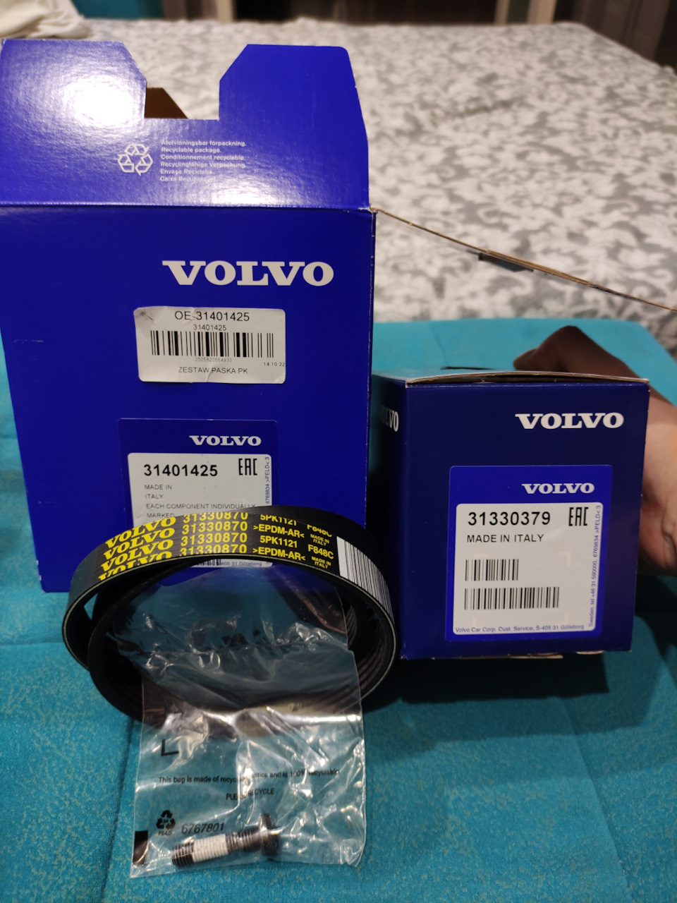 Начало положено к ТО — Volvo XC70 III, 2,4 л, 2013 года | расходники ...