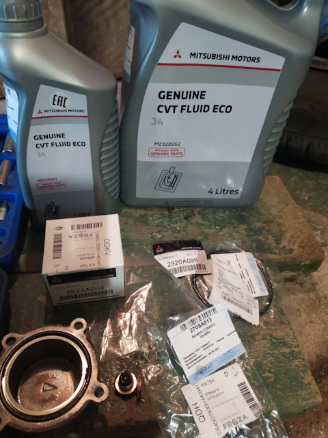 2705A013 Прокладка сливной пробки маслянного поддона картера Mitsubishi ...