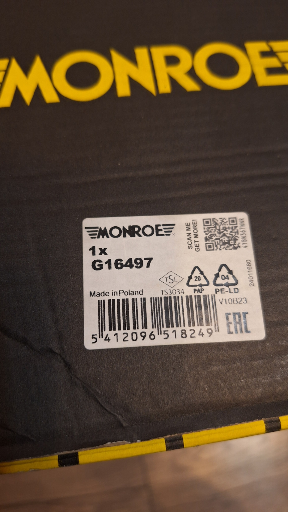 G16497 Амортизатор MONROE | Запчасти на DRIVE2