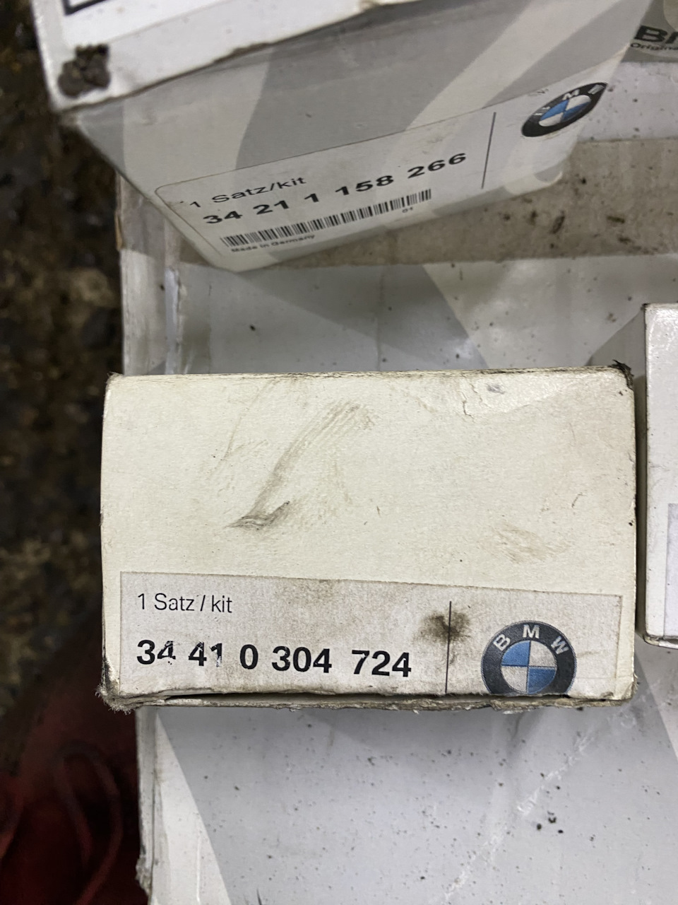 34410304724 Ремонтный комплект пружин BMW | Запчасти на DRIVE2