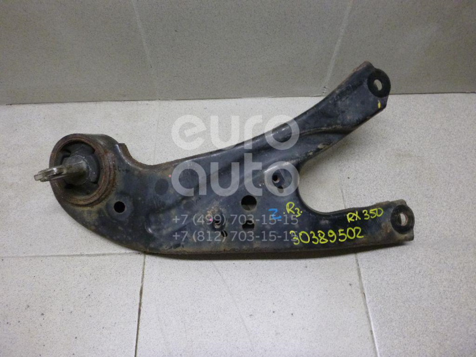 4876048060 САЙЛЕНТБЛОК ЗАДНЕГО РЫЧАГА. TOYOTA LEXUS | Запчасти на DRIVE2