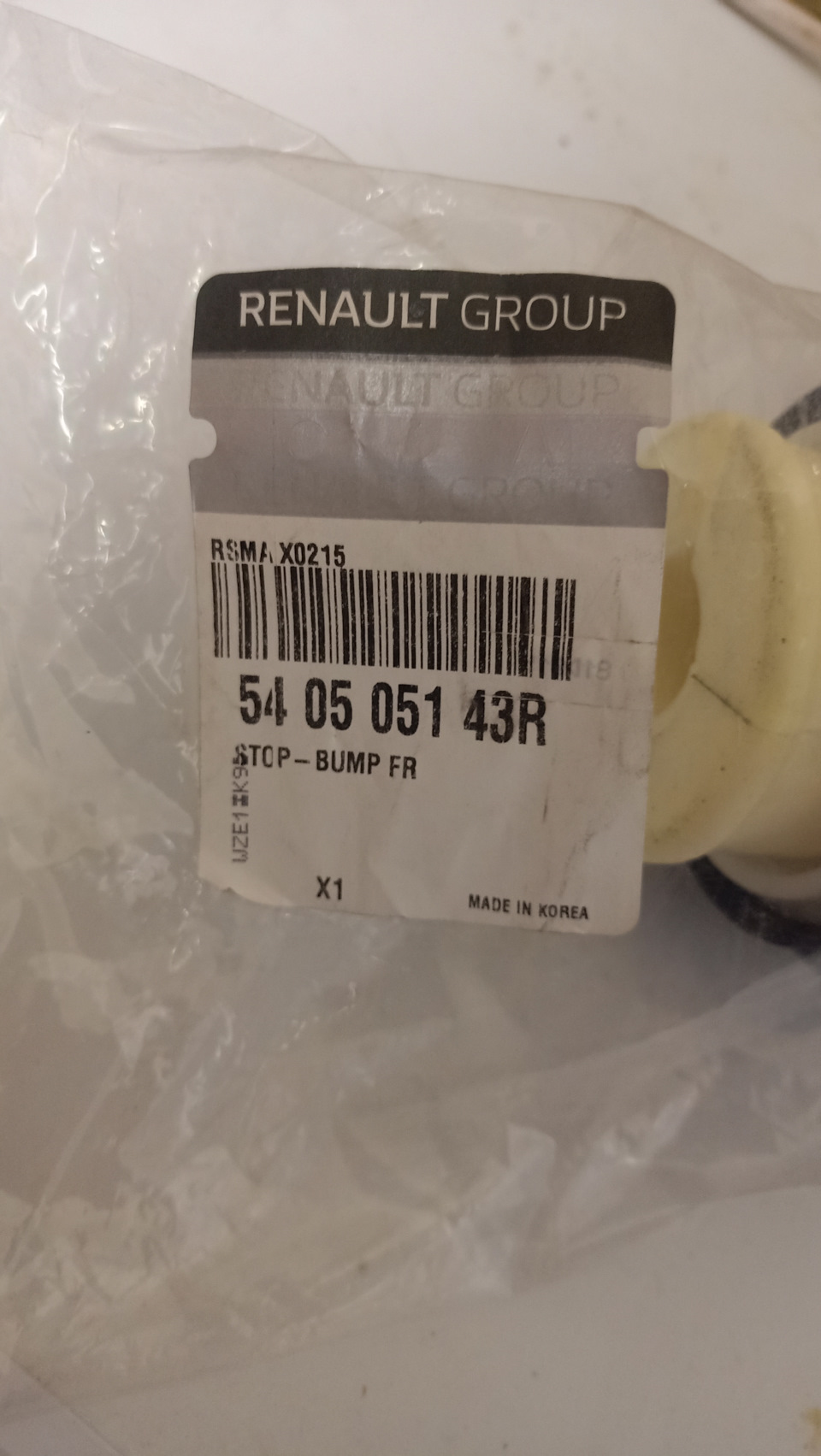 540505143R Буфер хода сжатия пер RENAULT | Запчасти на DRIVE2