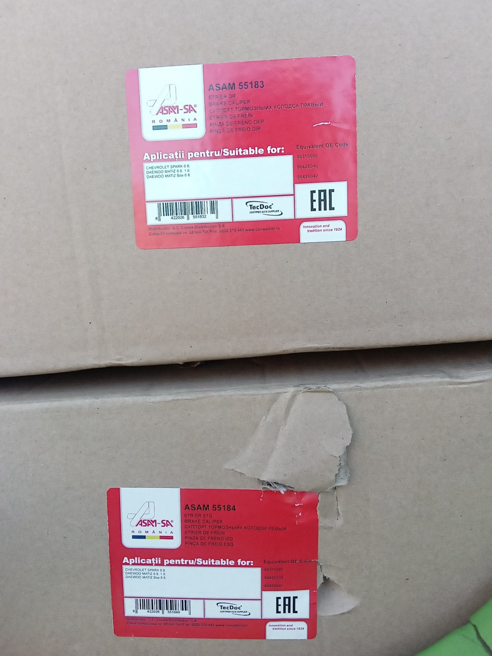 96316600 Тормозной суппорт GM | Запчасти на DRIVE2