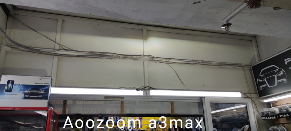Замена линз на Aoozom x9 — Infiniti FX (1G), 3,5 л, 2007 года ...