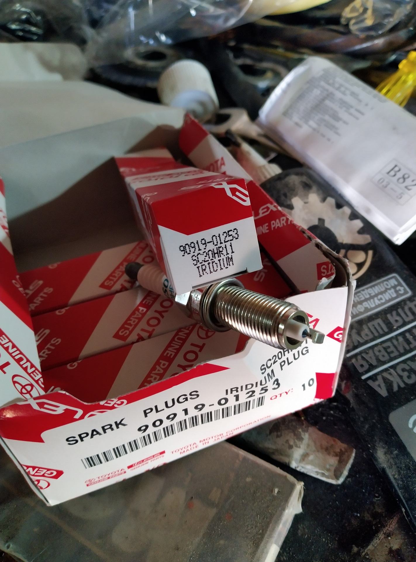 Куплены запчасти для обслуживания. — Toyota Auris (1G), 1,8 л, 2012 ...