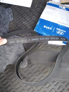 252122B020 ПРИВОДНОЙ РЕМЕНЬ L=85СМ KIA HYUNDAI | Запчасти на DRIVE2