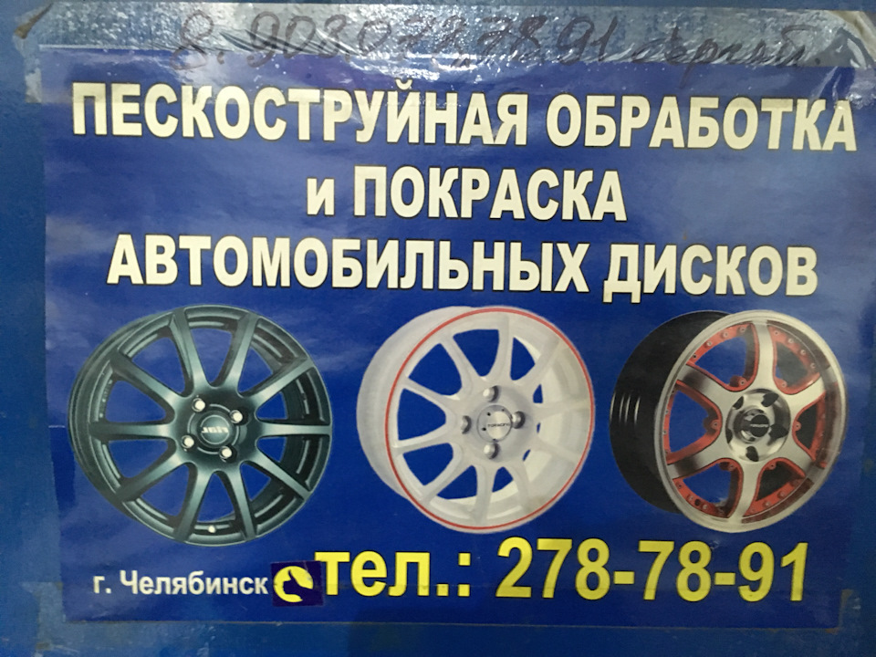 Датчик давления масла ГУРа — Citroen Xsara, 1,4 л, 2000 года | своими ...