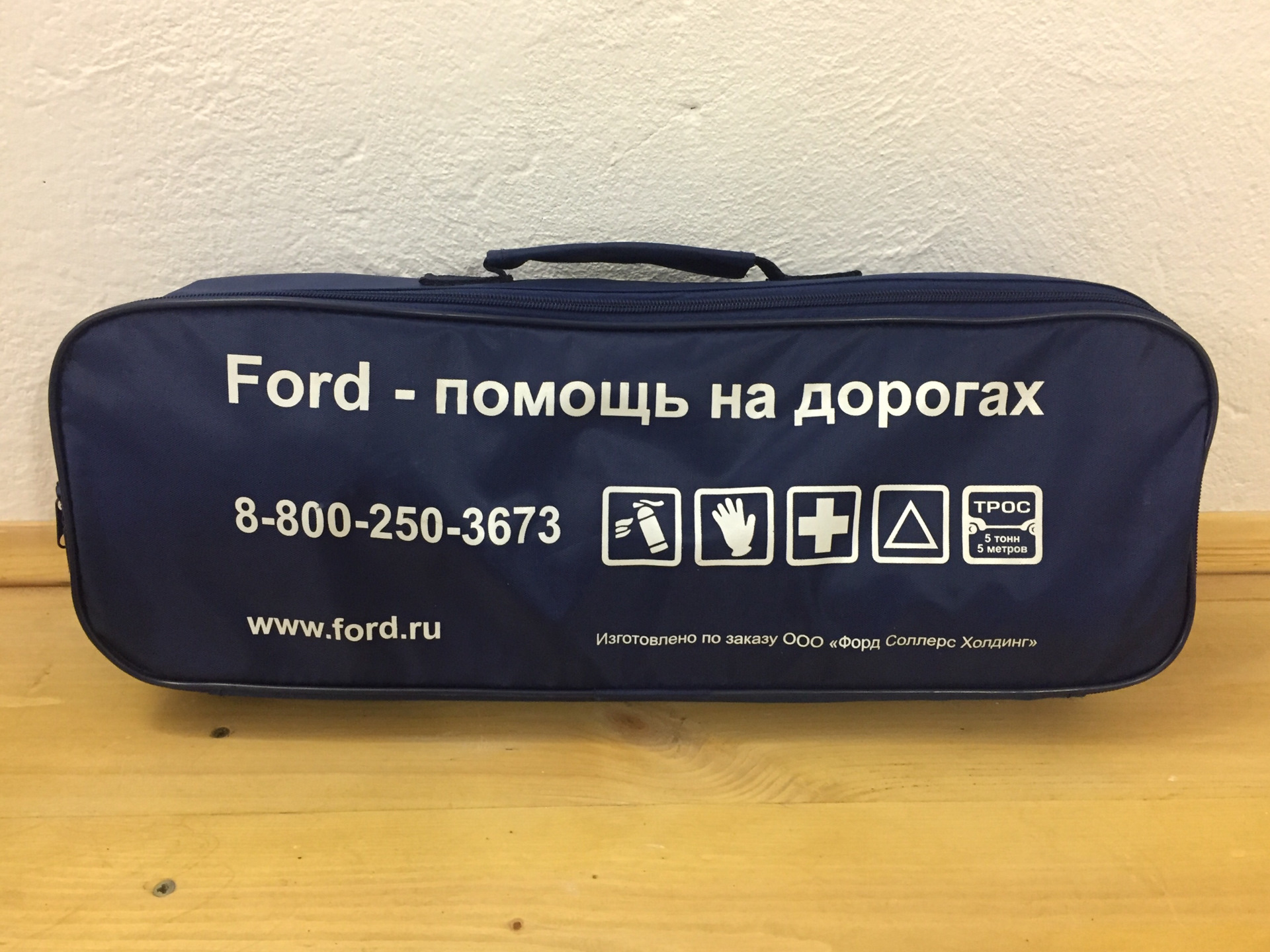 #4. Аксессуары FoMoCo и не только… — Ford Focus II Sedan, 1,8 л, 2010 ...