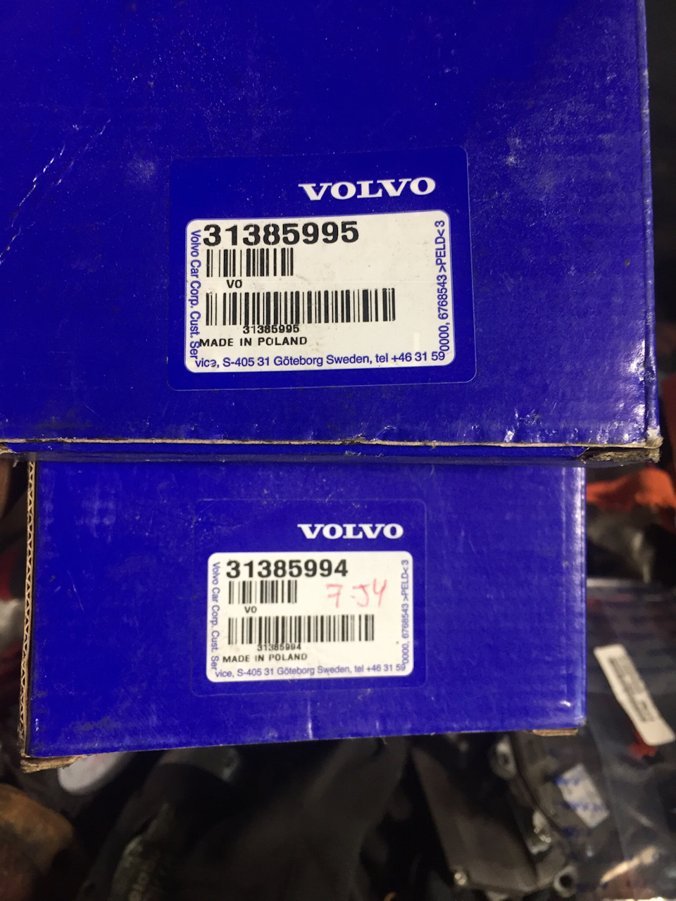 31385994 Нагреватель камеры левый Volvo | Запчасти на DRIVE2