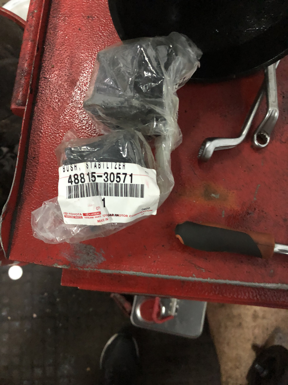 Подготовка к зиме, а зима то уже пришла — Lexus GS 450h (1G), 3,5 л ...