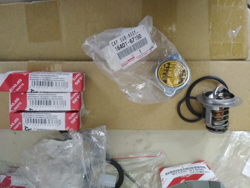 Ремонт, стоимостью автомобиля. — Lexus ES (XV10), 3 л, 1993 года ...