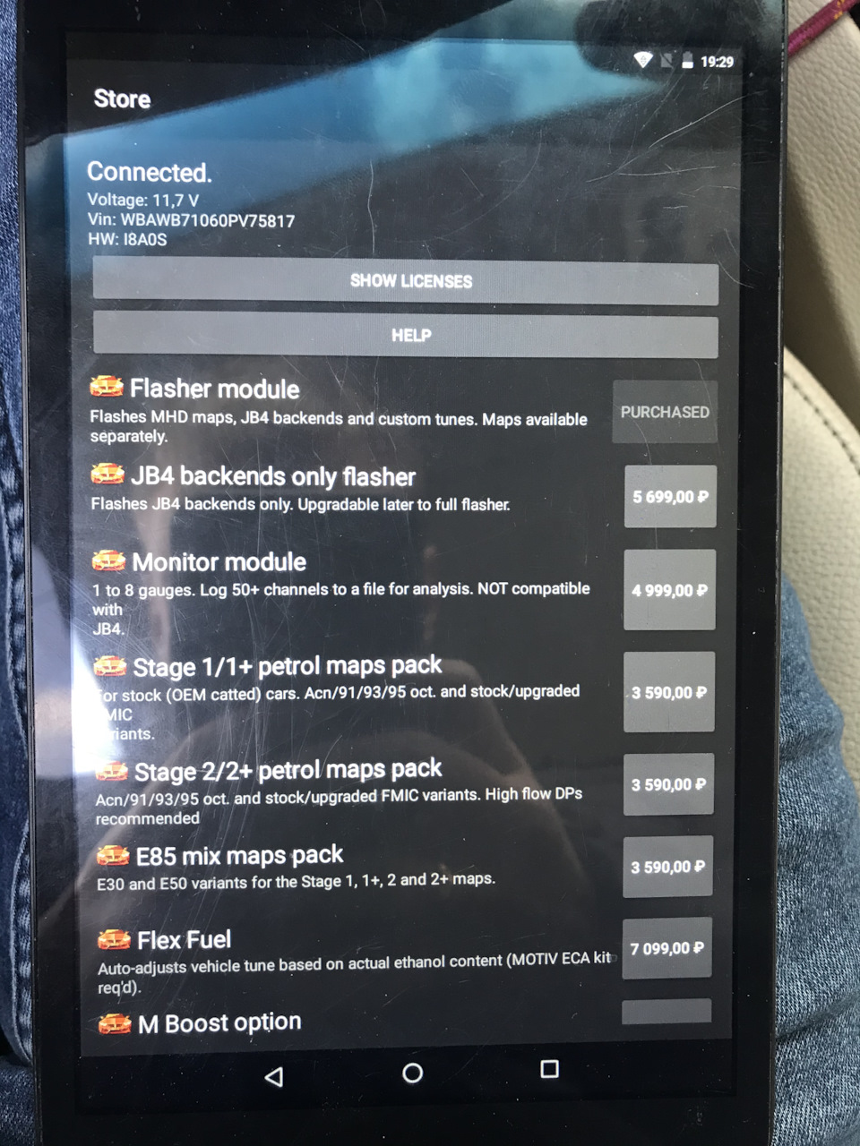 Установка Back End Flash MHD Map jb4 и итоги — BMW 3 series Coupe (E92 ...