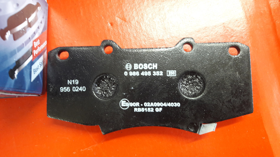 0986495352 Дисковые колодки передние BOSCH | Запчасти на DRIVE2