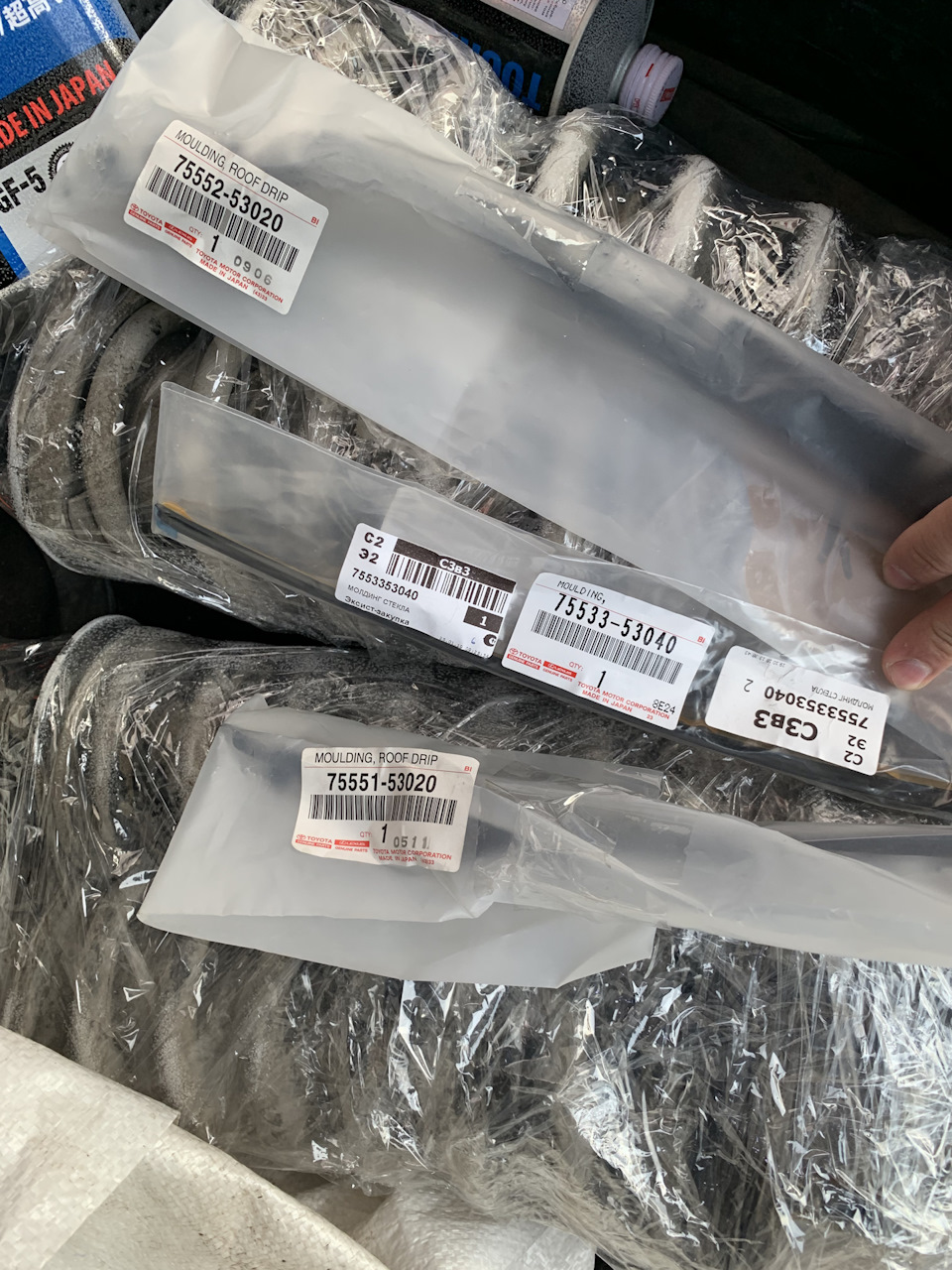 7553353040 МОЛДИНГ ЛОБ. СТЕКЛА E TOYOTA LEXUS | Запчасти на DRIVE2