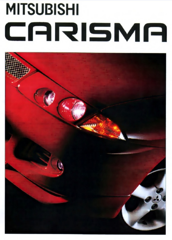 Каталог оригинальных аксессуаров Carisma — Mitsubishi Carisma, 1,6 л ...
