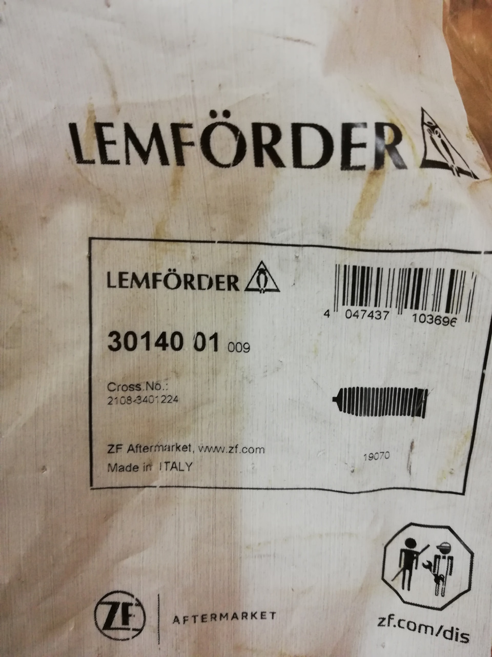 21083401224 КОМПЛЕКТ ПЫЛНИКА, РУЛЕВОЕ УПРАВЛЕНИЕ LADA | Запчасти на DRIVE2