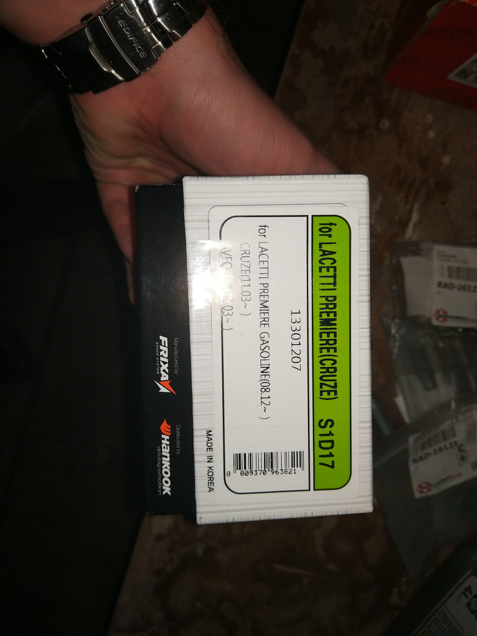 13301207 Колодки тормозные передние GM | Запчасти на DRIVE2