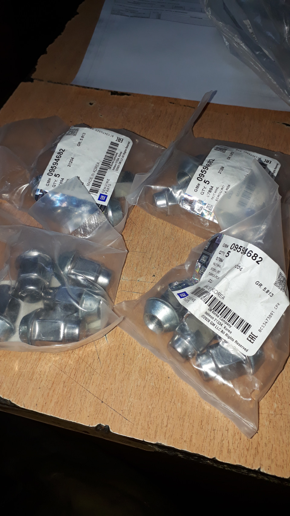 Запись, 23 марта 2022 — Ford Maverick II, 2,3 л, 2005 года | аксессуары ...