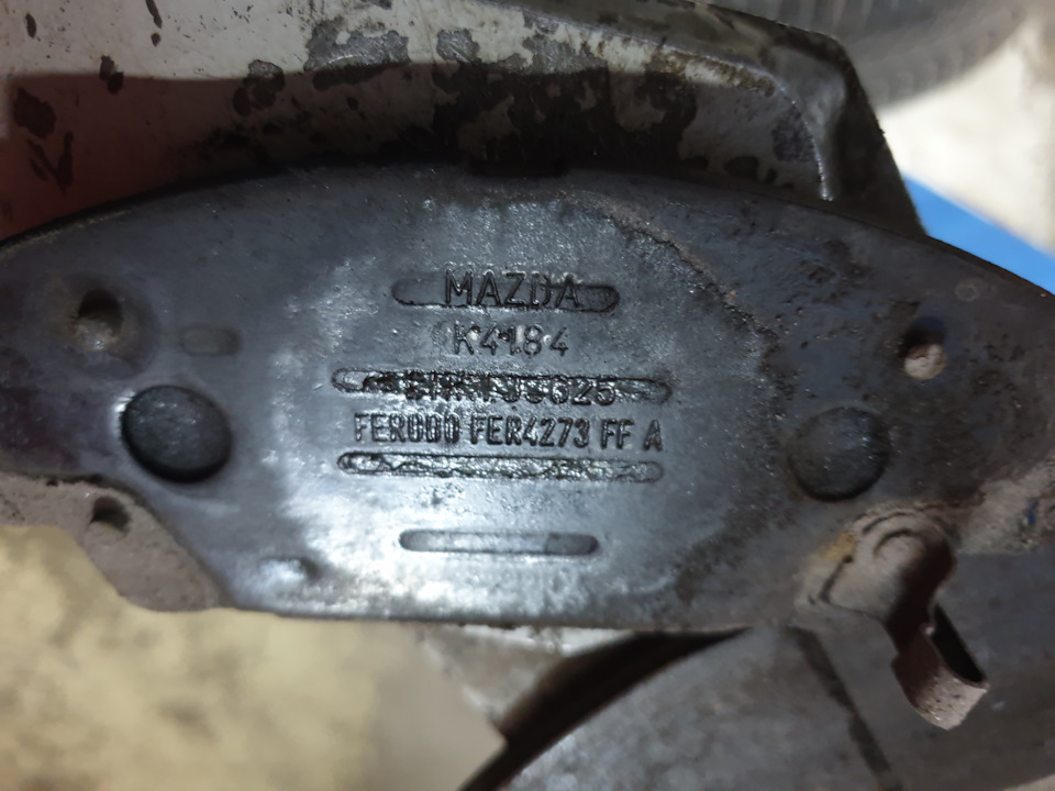 FDB4446 Комплект тормозных колодок, дисковый тормоз FERODO | Запчасти ...