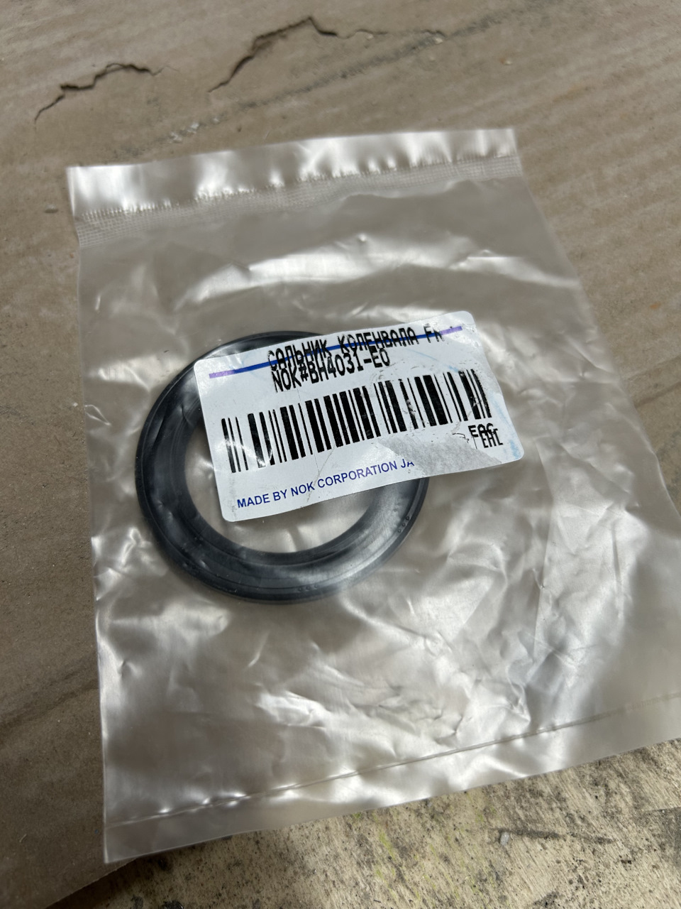 Большое ТО после покупки. — Toyota Land Cruiser 100, 4,7 л, 2006 года ...