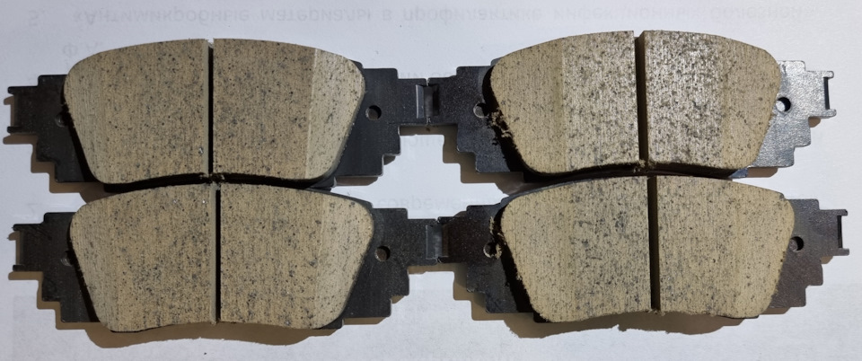 0446642080 Комплект тормозных колодок. Задняя ось TOYOTA LEXUS ...