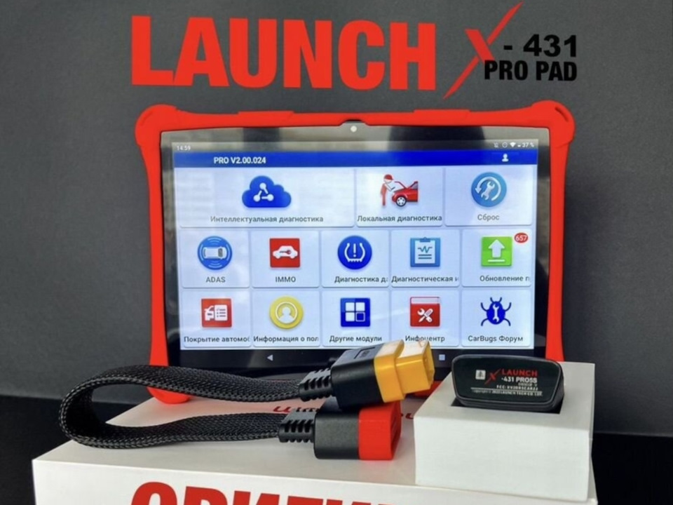 Вопрос по сканеру Launch для Maruti Suzuki — Suzuki Jimny (4G), 1,5 л, 2024 года | электроника ...