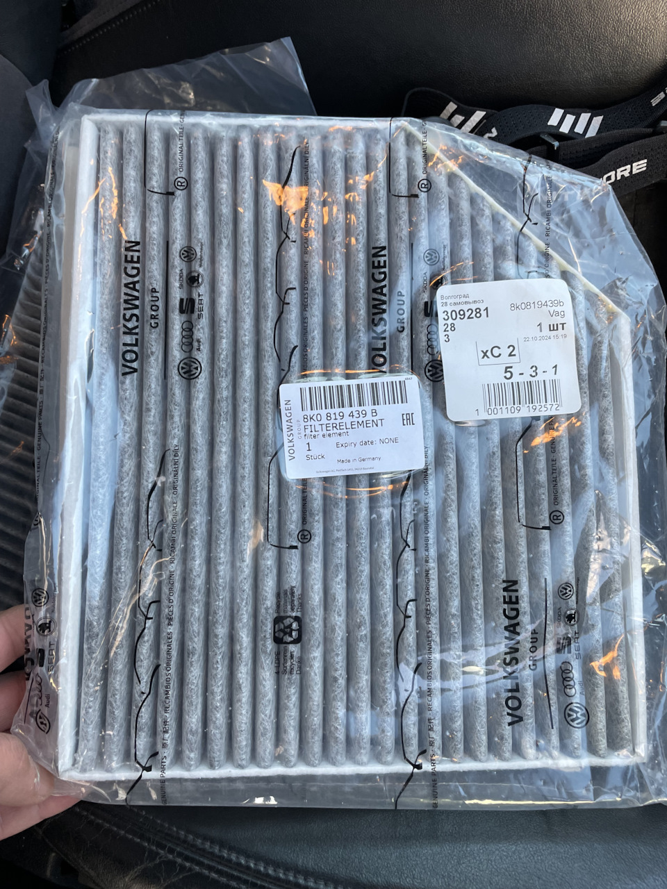 8K0819439B Фильтр вентиляции салона, угольный / AUDI A-4,5, Q5 08~ VAG ...