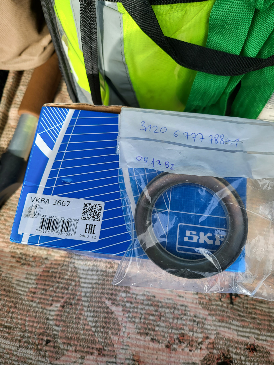 VKBA3667 Комплект подшипника ступицы колеса SKF | Запчасти на DRIVE2