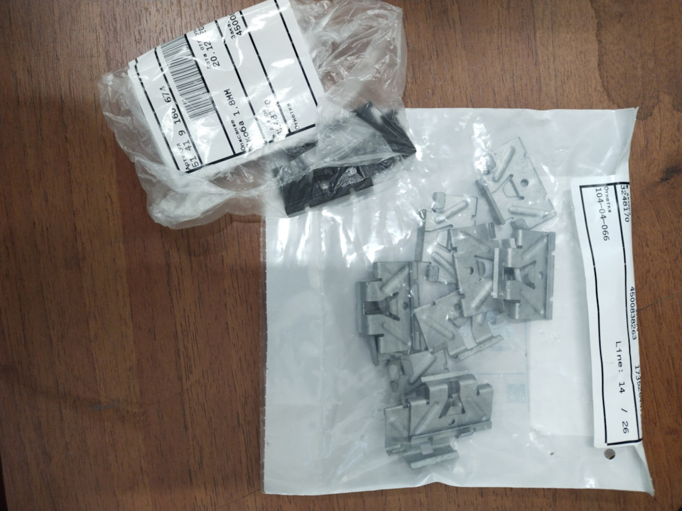 Шторки задних дверей S417A — BMW X3 (F25), 2 л, 2015 года | тюнинг | DRIVE2