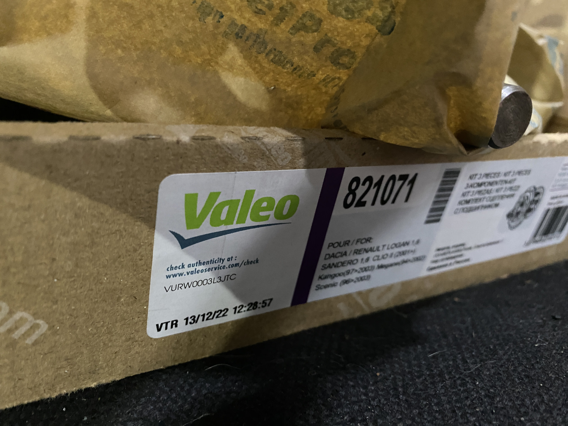 #133 (замена подшипников КПП JH3) — Renault Logan (1G), 1,6 л, 2011 ...