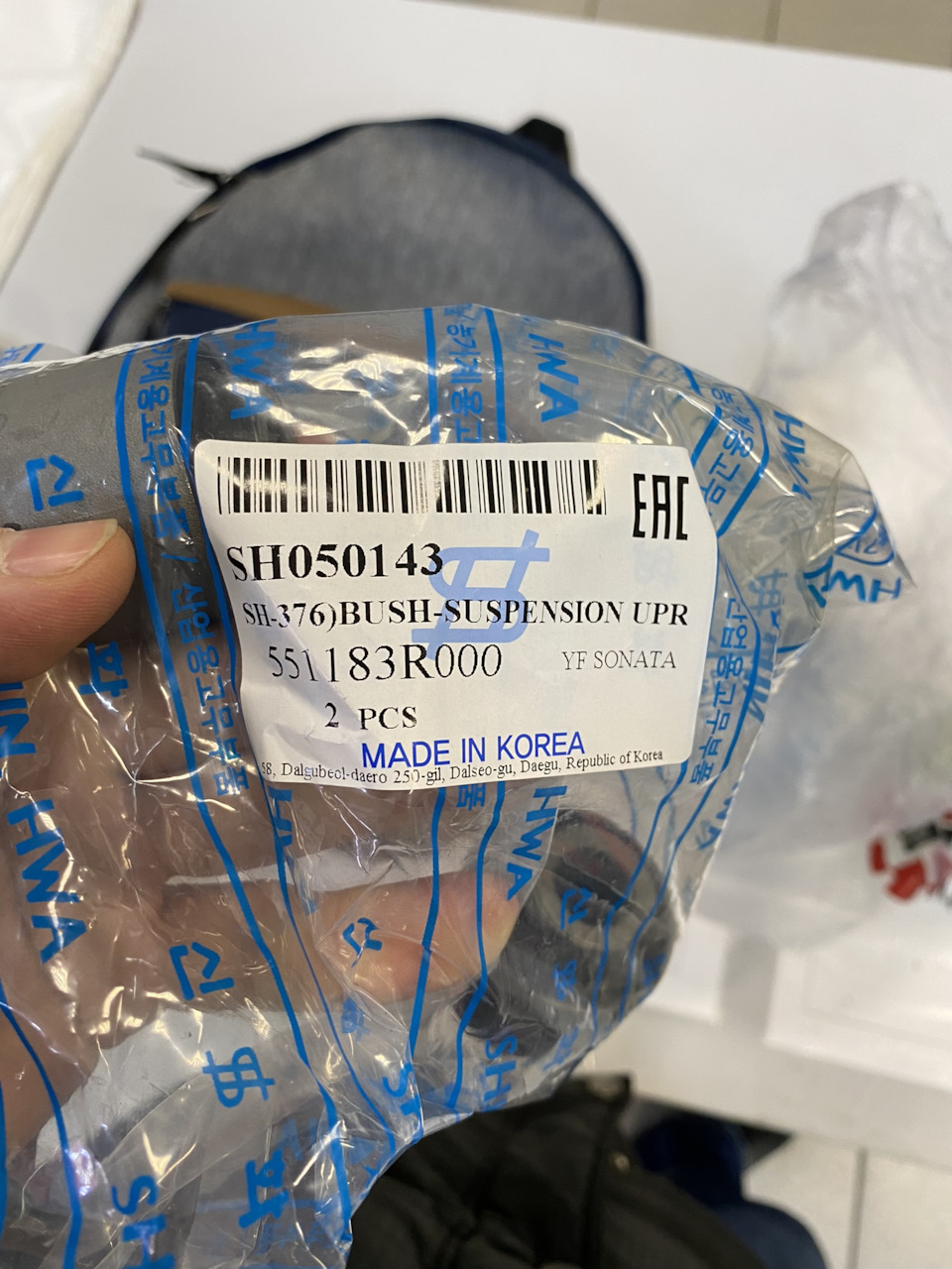 551183R000 Втулка рычага подвески KIA HYUNDAI | Запчасти на DRIVE2