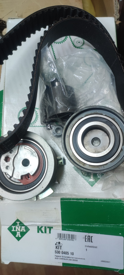 Комплект ГРМ на Audi A3 (8P), Audi A4 (B7), Audi A6 (C6), Volkswagen ...