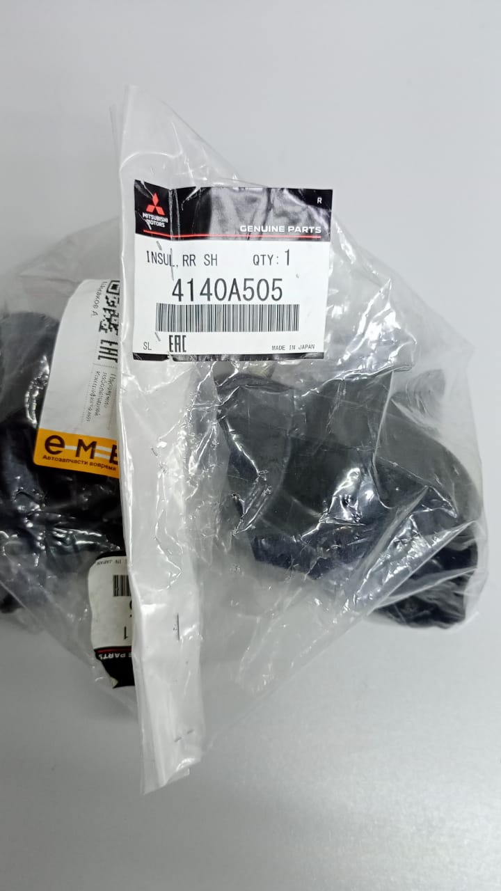 4140A505 Опора заднего амортизатора ASX 2006-/LANCER 2003-/ OUTLANDER ...