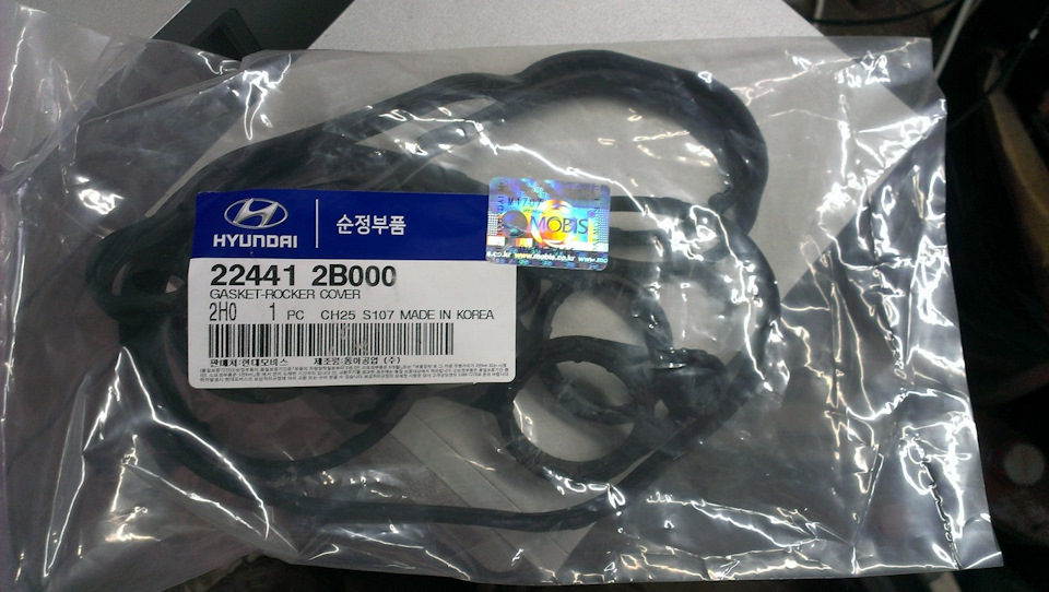 224412B000 Прокладка клапанной крышки двигателя KIA HYUNDAI | Запчасти ...