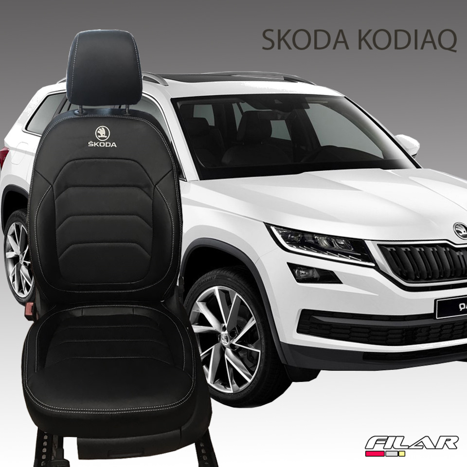 Каркасные авточехлы с вышивкой логотипа Skoda Kodiaq (экокожа стандарт ...