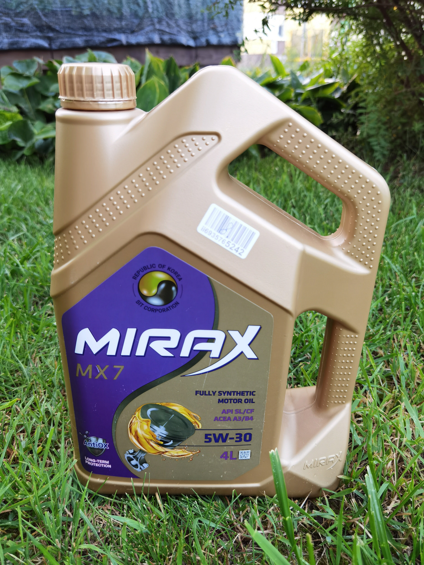 Замена масла, пробуем MIRAX MX7 5W-30. Пробег 72234 км — Haval H6 (1G), 1,5 л, 2017 года ...