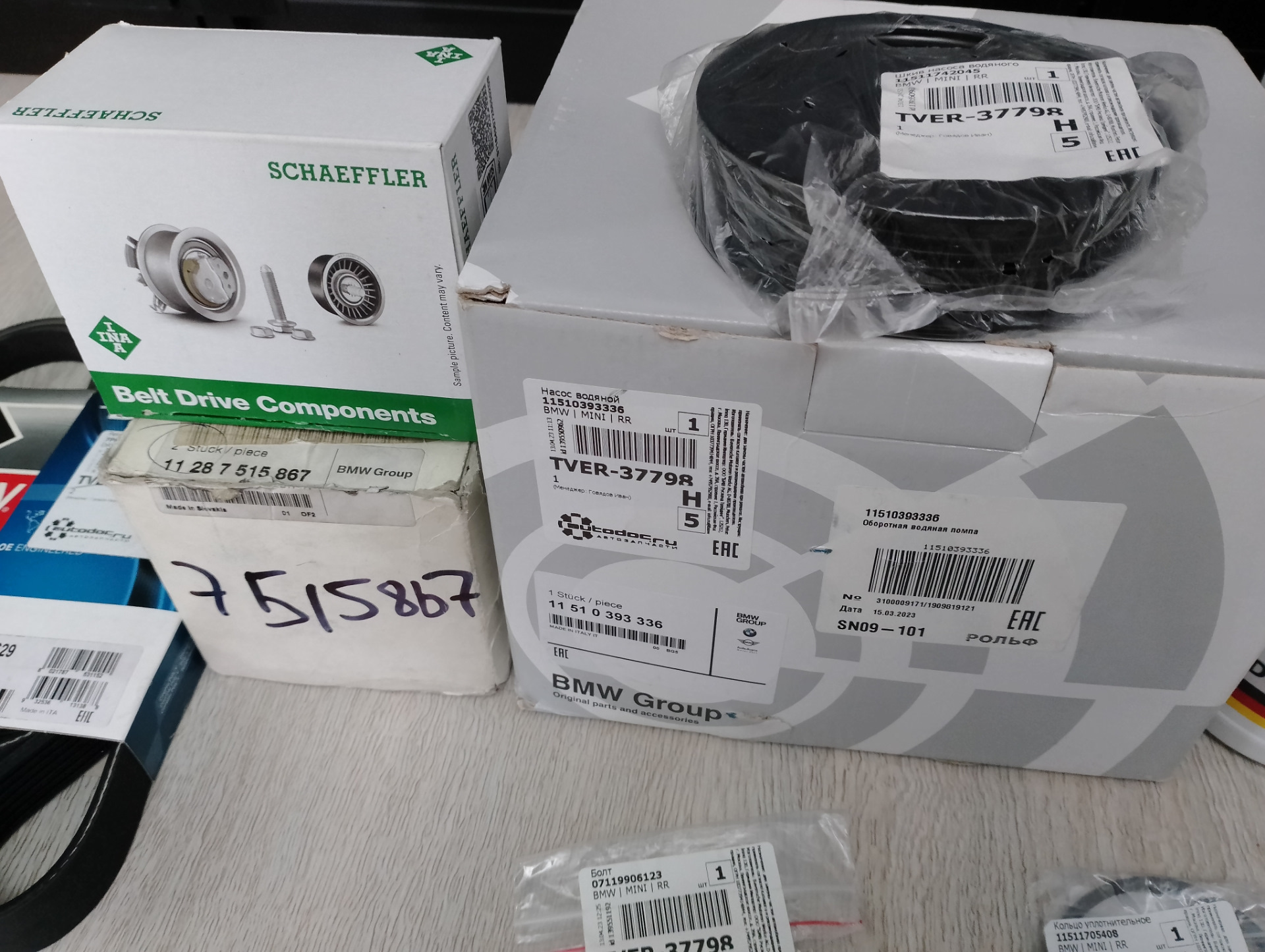 Поломка и ТО — BMW X5 (E53), 4,6 л, 2003 года | запчасти | DRIVE2