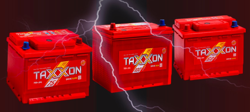 Аккумуляторы Taxxon: новый уровень развития — TAXXON на DRIVE2
