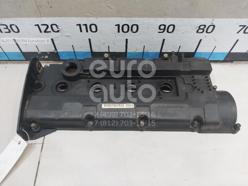2241023100 Клапанная крышка головки блока цилиндров KIA HYUNDAI ...